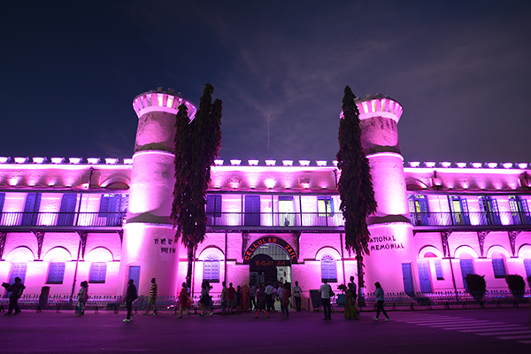 Cellular Jail at Port Blair for Explore Historic Peroid