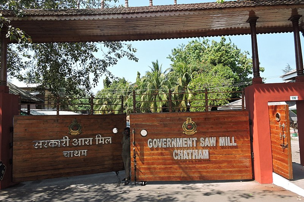 Explore Chatham Saw Mill in Port Blair – Asia’s Oldest Mill